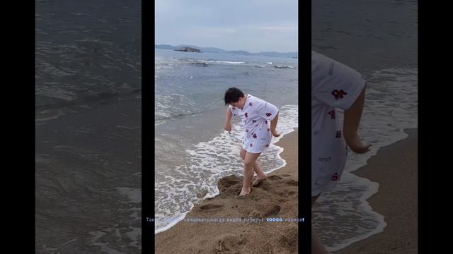 Так мы будем танцевать,когда видео наберёт 10000 лайков! ;-)