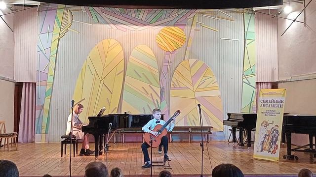 Макаровы Алина и Лев. Allegretto.