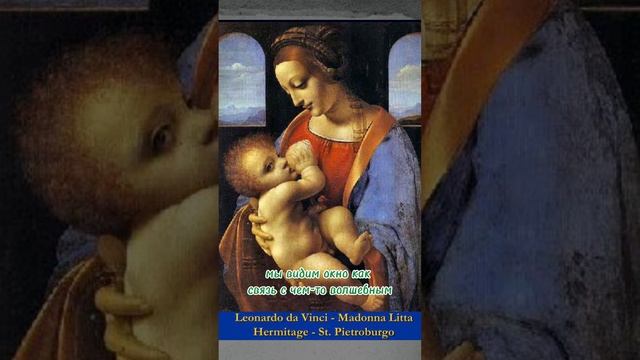 Окно в фотографии. Фотограф - Астахова Мария