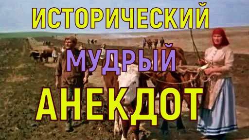 ЦЕНИТЕ, ЧТО ИМЕЕТЕ!