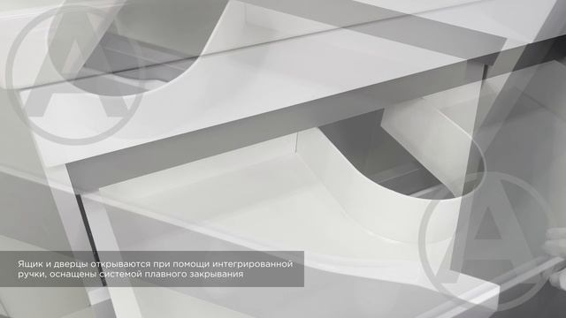 Тумба для ванны напольная VOLNA Lake 70 арт. tnLAKE70.2D.1Y-01