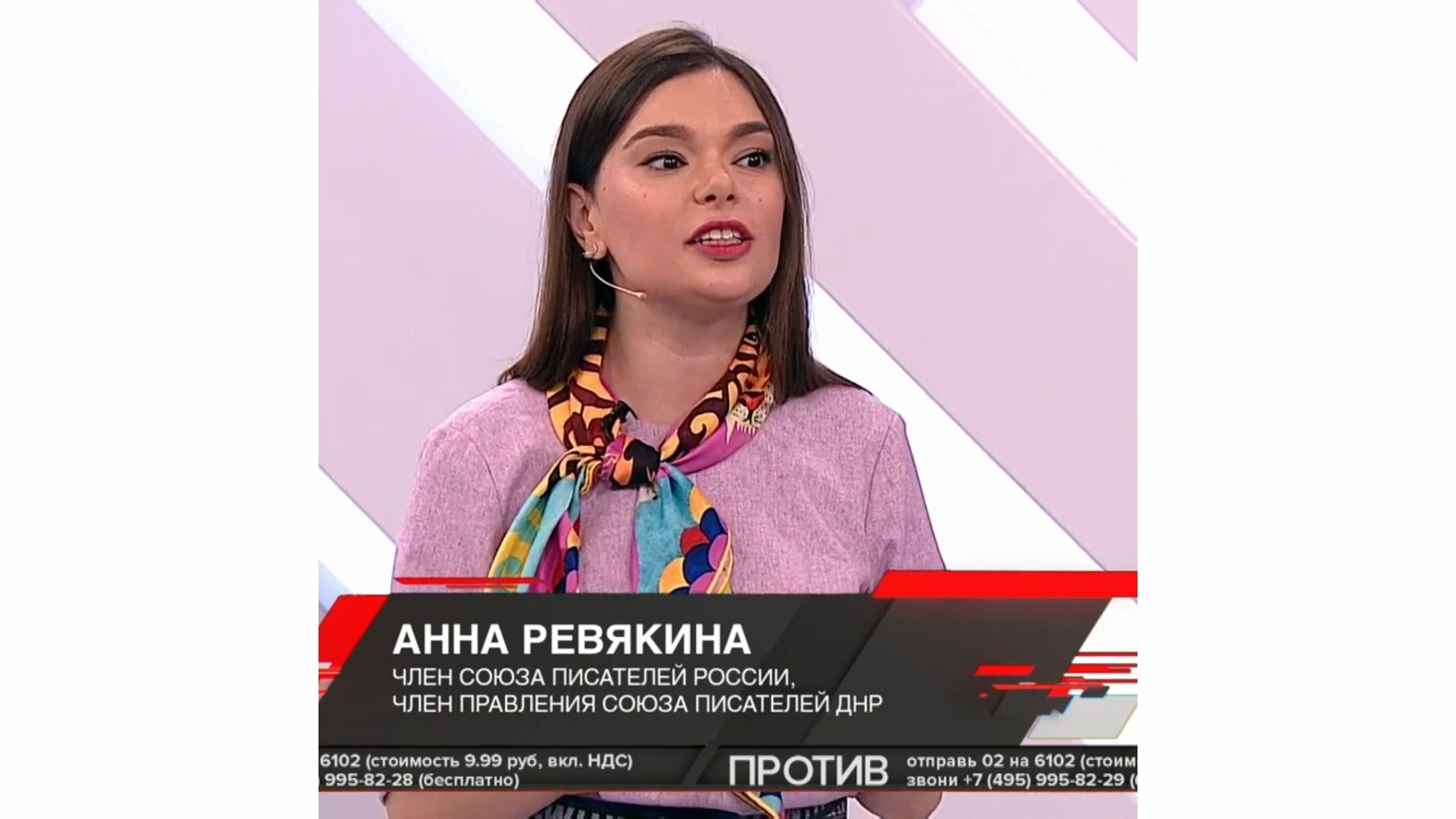 7 августа 2019