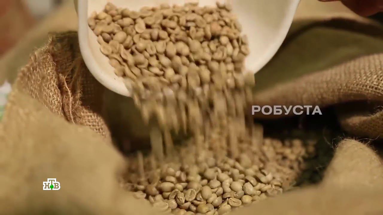 Секреты производства: растворимый кофе