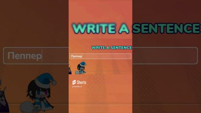 ПЕППЕРОНИ ПИЗЗА В ГАРТИК ФОНЕ #vtuber #rinchik