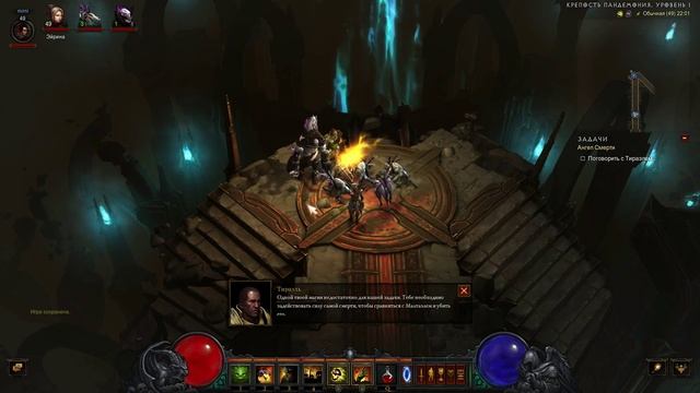 Diablo 3 прохождение ч. 17