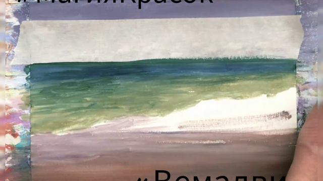 Практикум «Начинаем рисовать. Первые шаги.» ждет вас!!!