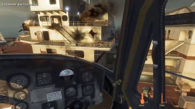 Прохождение Call of Duty_ Black Ops Часть 13 ФИНАЛ