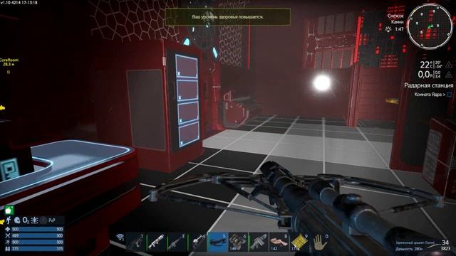 Empyrion - Galactic Survival  1.10    ч.21  ФОРПОСТ И НЕБЕСНАЯ БАЗА