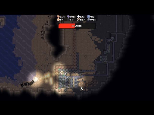 Соло прохождение Mindustry. Стрим 22.11.2022