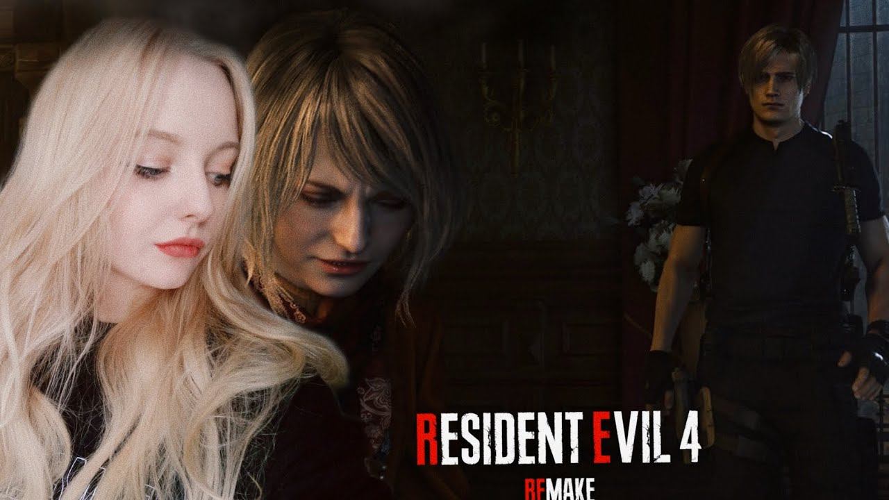 ЭШЛИ СПАСАЕТ ◮ ◭ Resident Evil 4 Remake #12