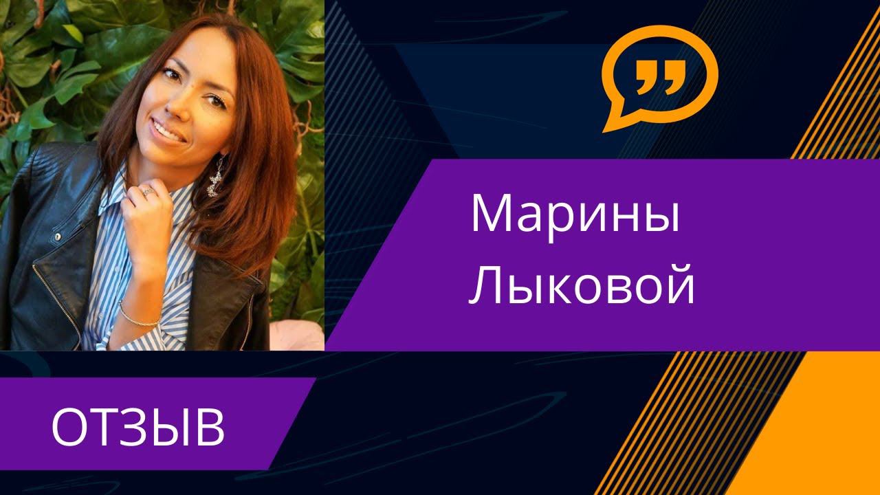 Заработала более 500 000 руб.