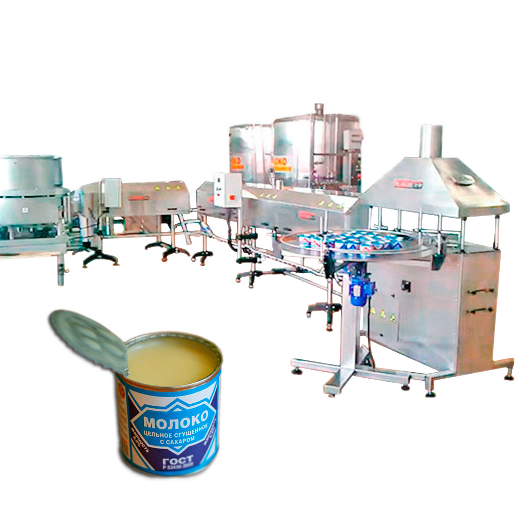 Линия розлива натурального сгущенного молока_Natural Condensed Milk Filling Li.mp4