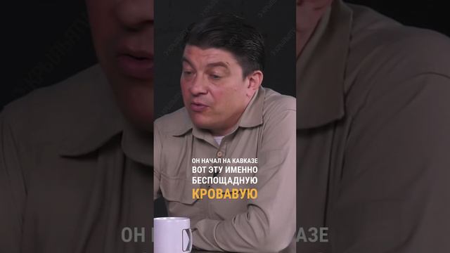 Работа по деконструкции мифов о террористах на Северном Кавказе #крыльятвподкаст #осетия #турция