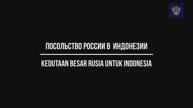 Kunjungan Putra Mahkota Kekaisaran Rusia, calon tsar, Nikolai II ke Batavia pada tahun 1891