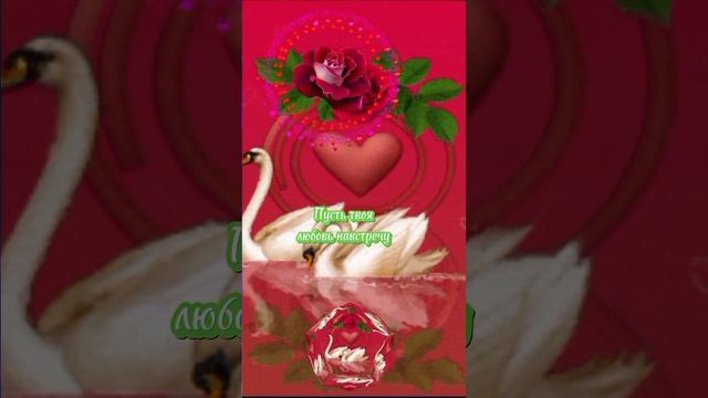 Добрый вечер! Я хочу тебя найти..