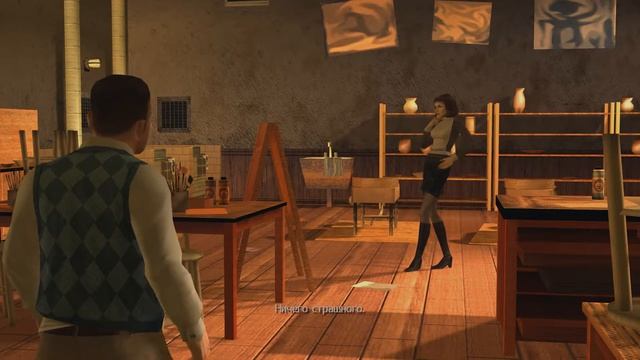 Прохождение Bully - Часть 10 (Без Комментариев).