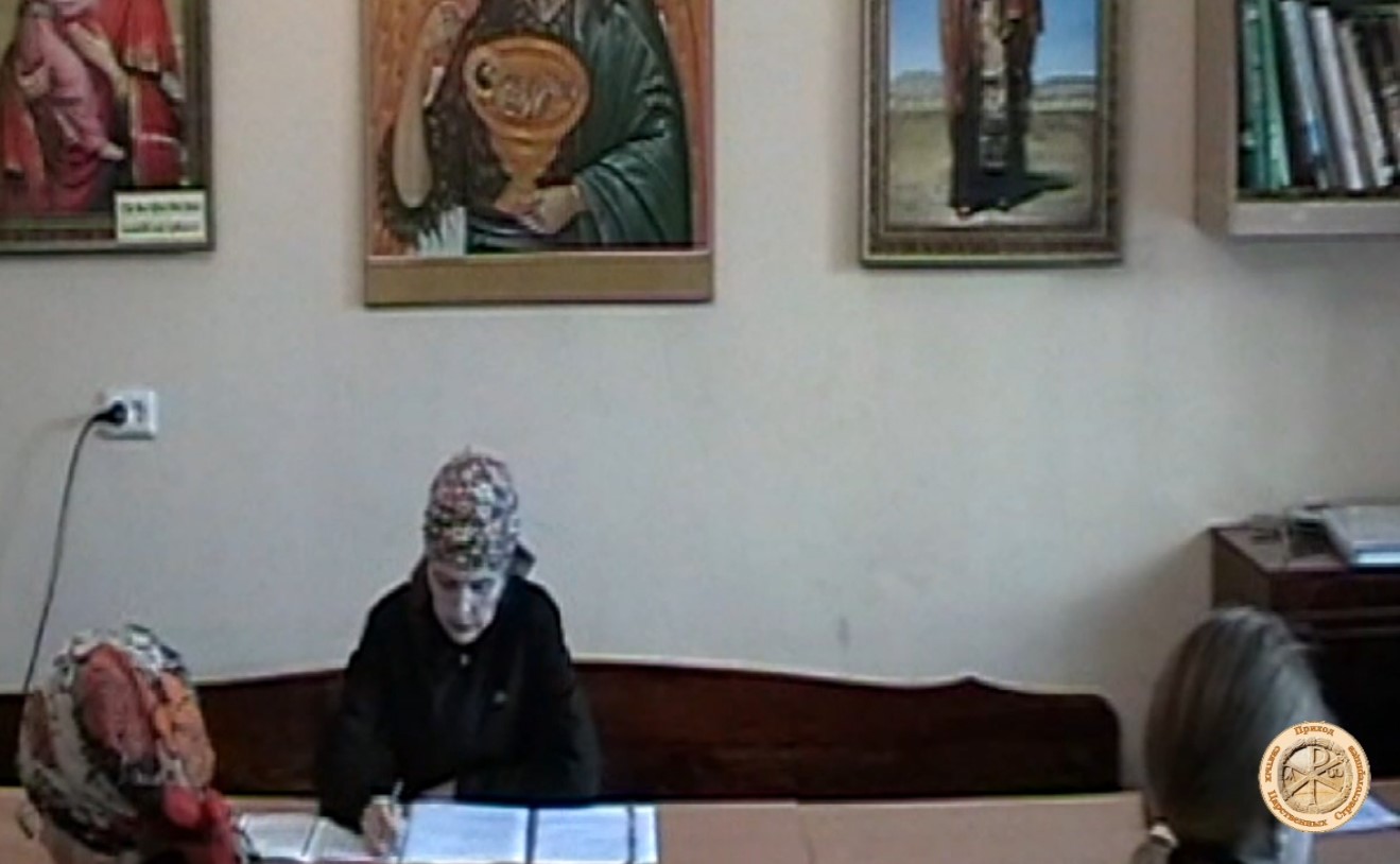 Литургика. Лекция 4-Евхаристический канон.