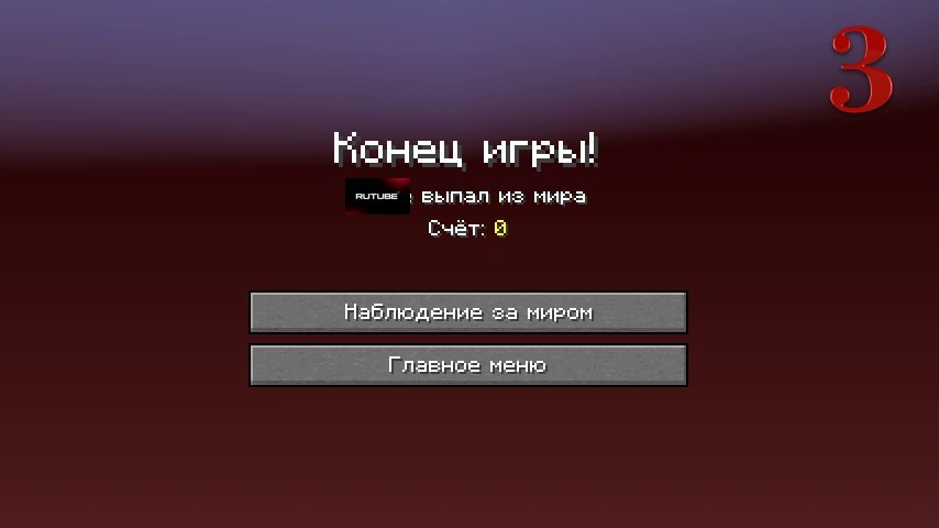 2 серия 2 сезона хардкора