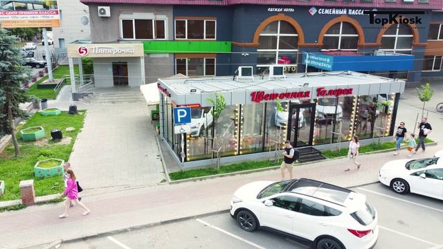 Как заработать миллион на своей земле. Павильоны в Пушкино от компании ТОП КИОСК.mp4