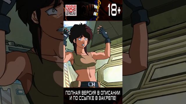 18+ Чужой: Понедельник VHS | Русская Озвучка Alien: MONDAY | Аниме 80-х на русском | Перевод VHS