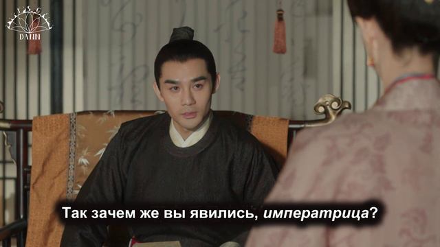 Закрывшись в одиноком замке 1 сезон 14 серия