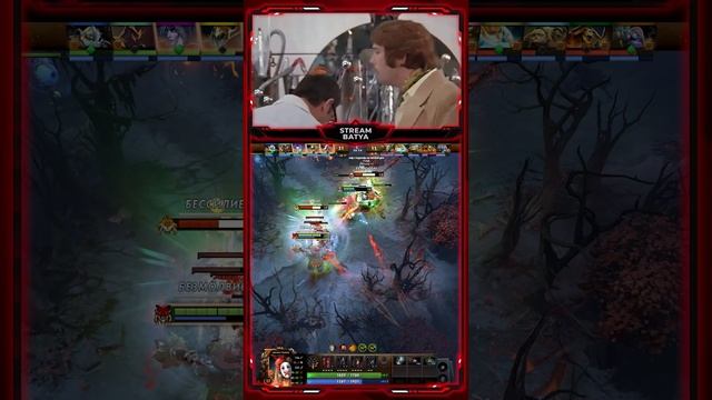 ?️Плохой стример??️ #shorts