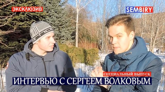 СЕРГЕЙ ВОЛКОВ: РУССКИЕ ТАЙНЫ. ХЗБ. ЧЕРНОБЫЛЬ. ПЕРЕВАЛ. ЭКСКЛЮЗИВ. ЕЖЕДНЕВНО. Выпуск от 12.11.2019