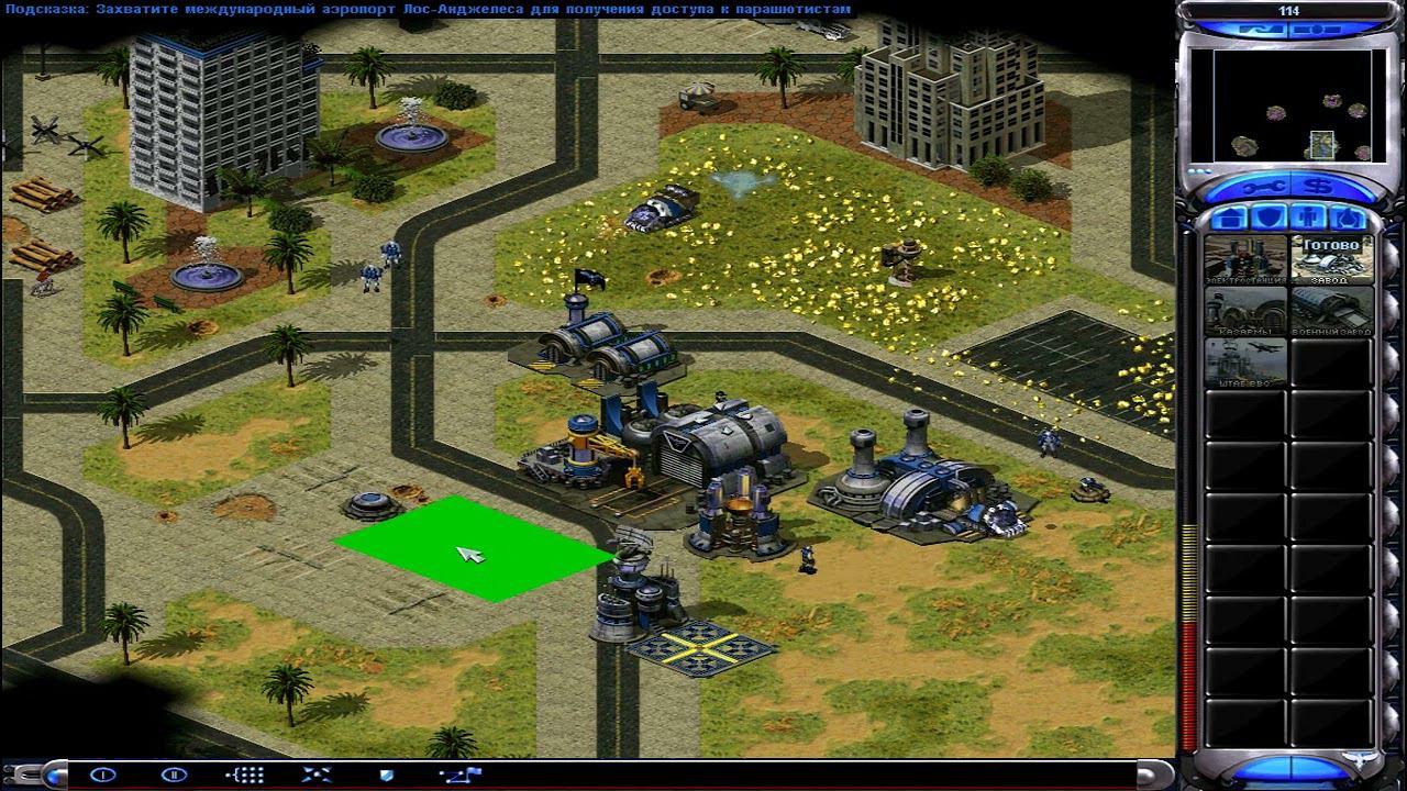 Red Alert 2 - Yuri's Revenge 9