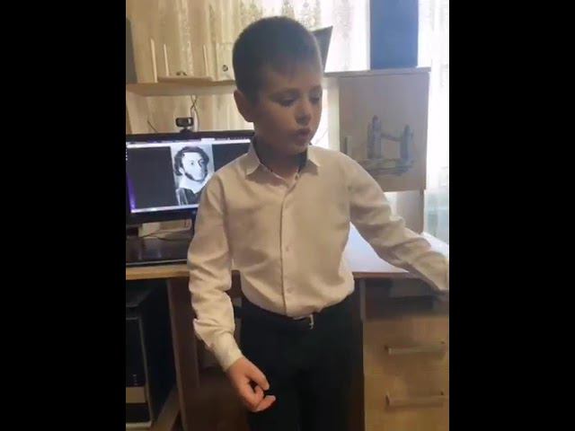 «Читая Пушкина от мала до велика» Цховребов Марат. Отрывок «У лукоморья ..»