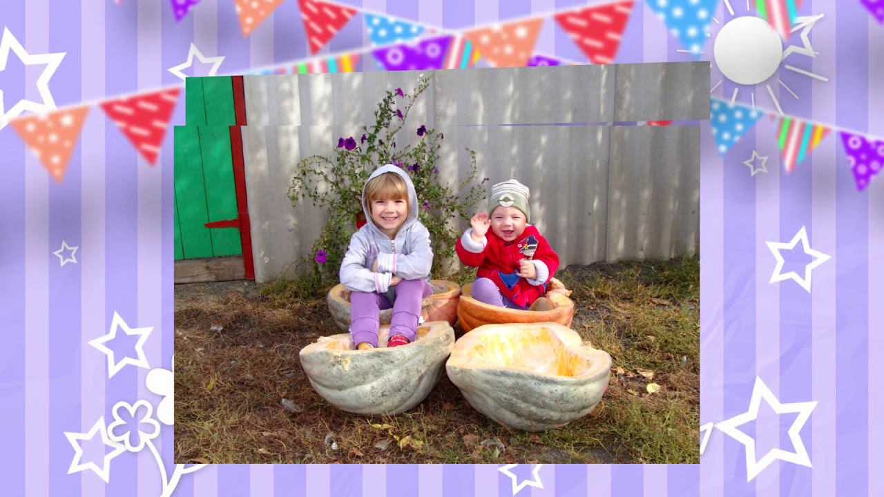 Традиции семьи Пашневых