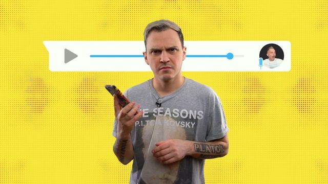 АудиоМемы | Эпизод #10