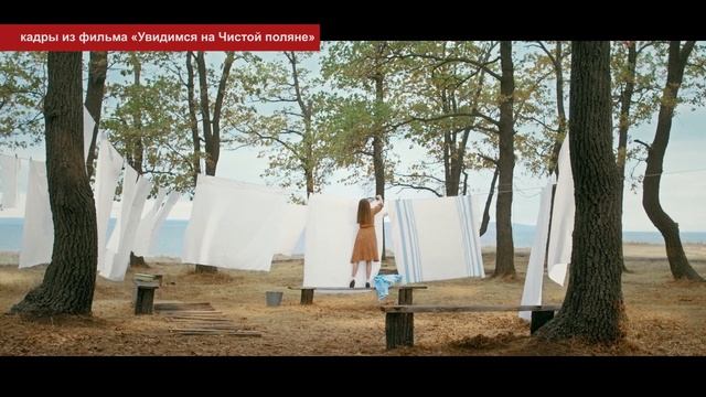 "Новости УСВУ", 123-й выпуск