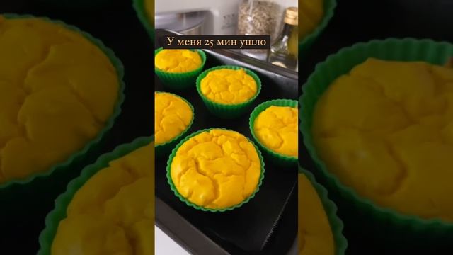 Тыквенный чизкейк