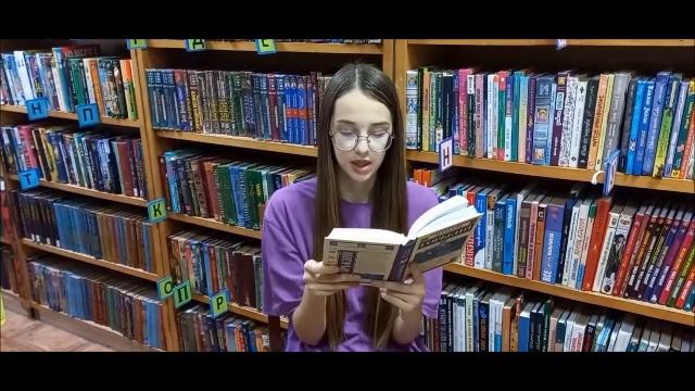 ВРЕМЯ ЧИТАТЬ русских классиков