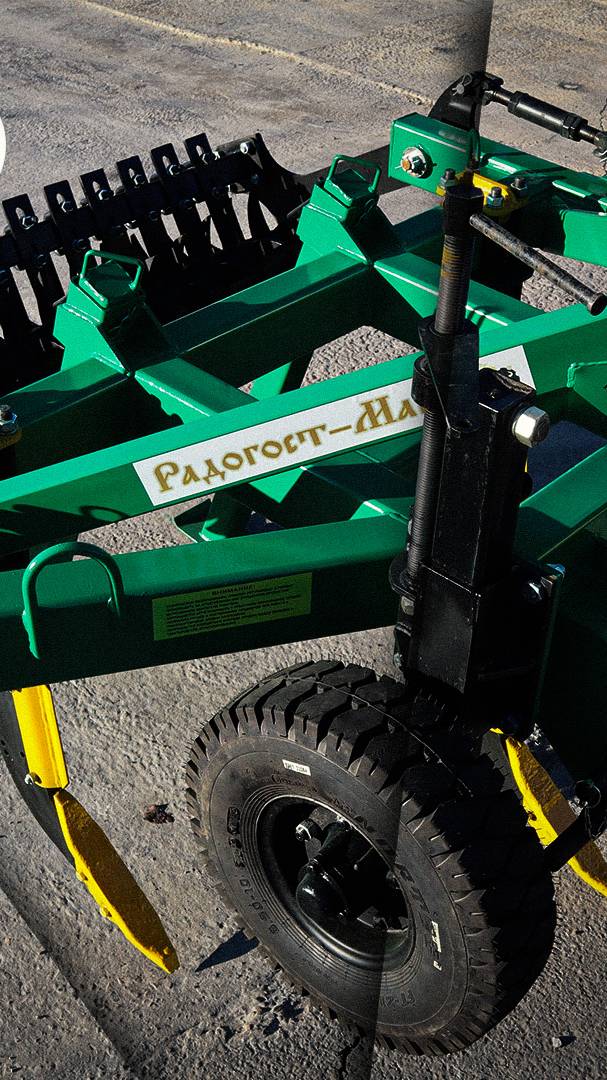 Глубокорыхлитель ХРАБР ГР-2Н