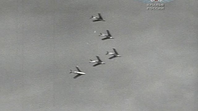 Крылья России 3. Истребители. Реактивная эра