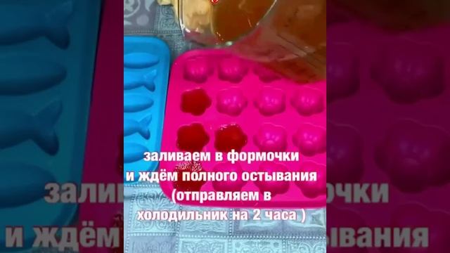 рецепт ДОΜΑШΗΕΓО ΜΑΡΜΕЛΑДΑ