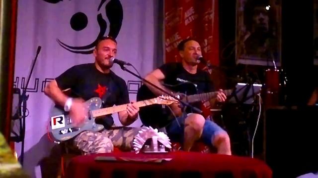 Красные Звезды - 13