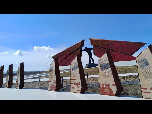 Экскурсионно-образовательная программа «Курский край на гряде веков»