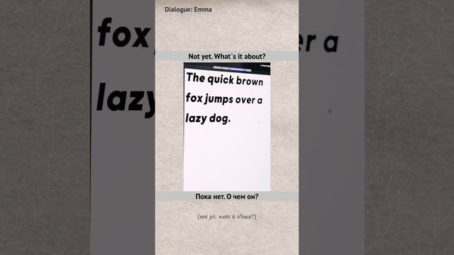 Not_yet_What`s_it_about_RU-EN