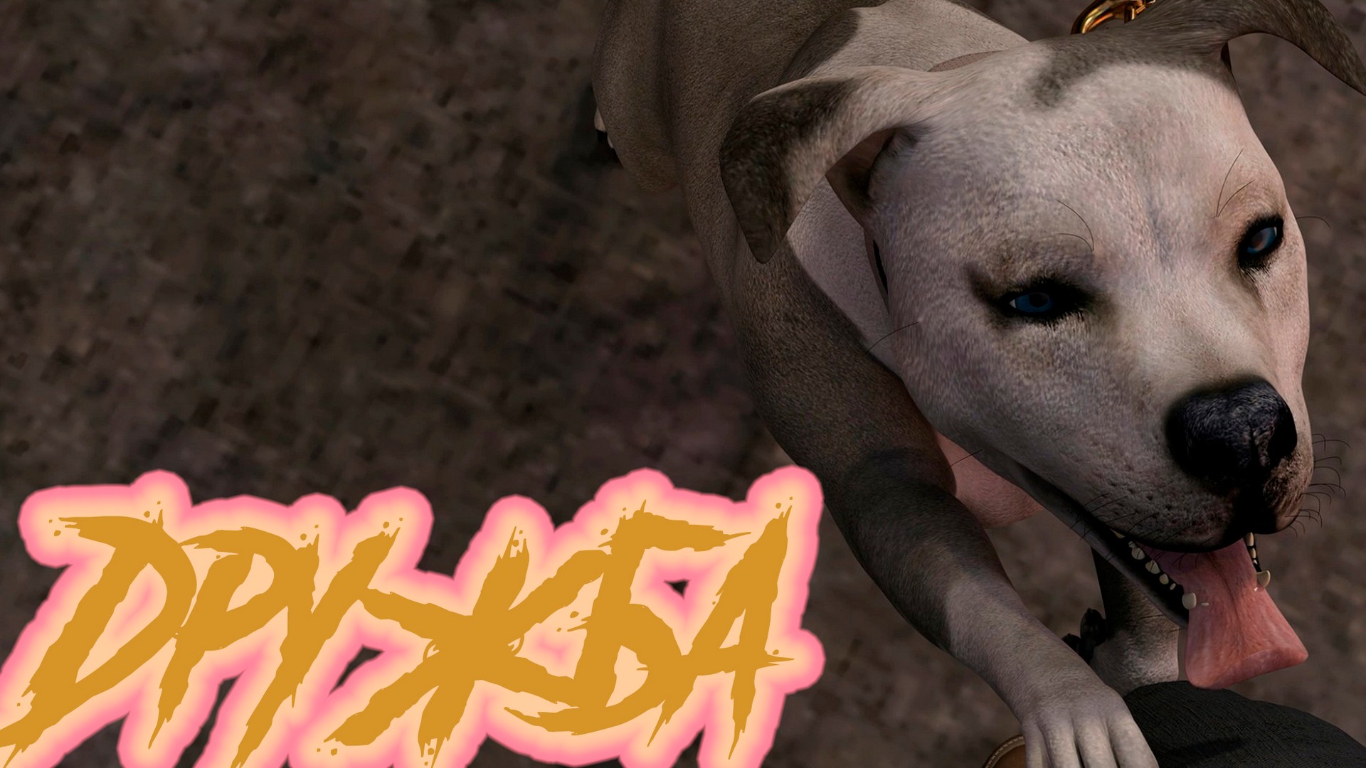 Ревность Юми. Элизион #3.mp4