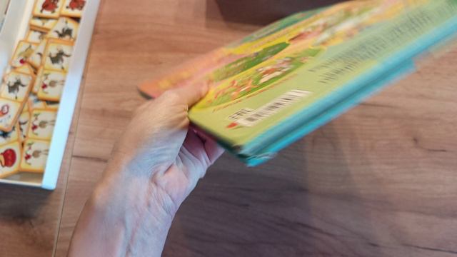 Большая книга и развивающие игры