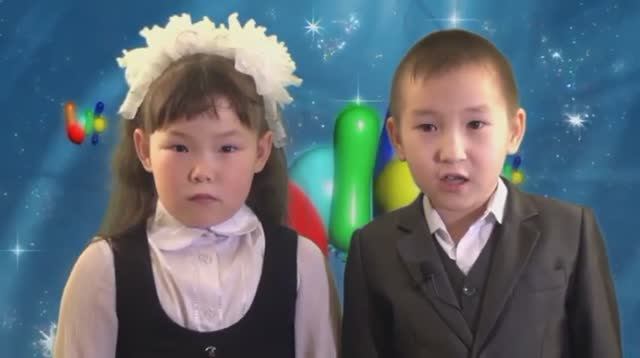 День матери