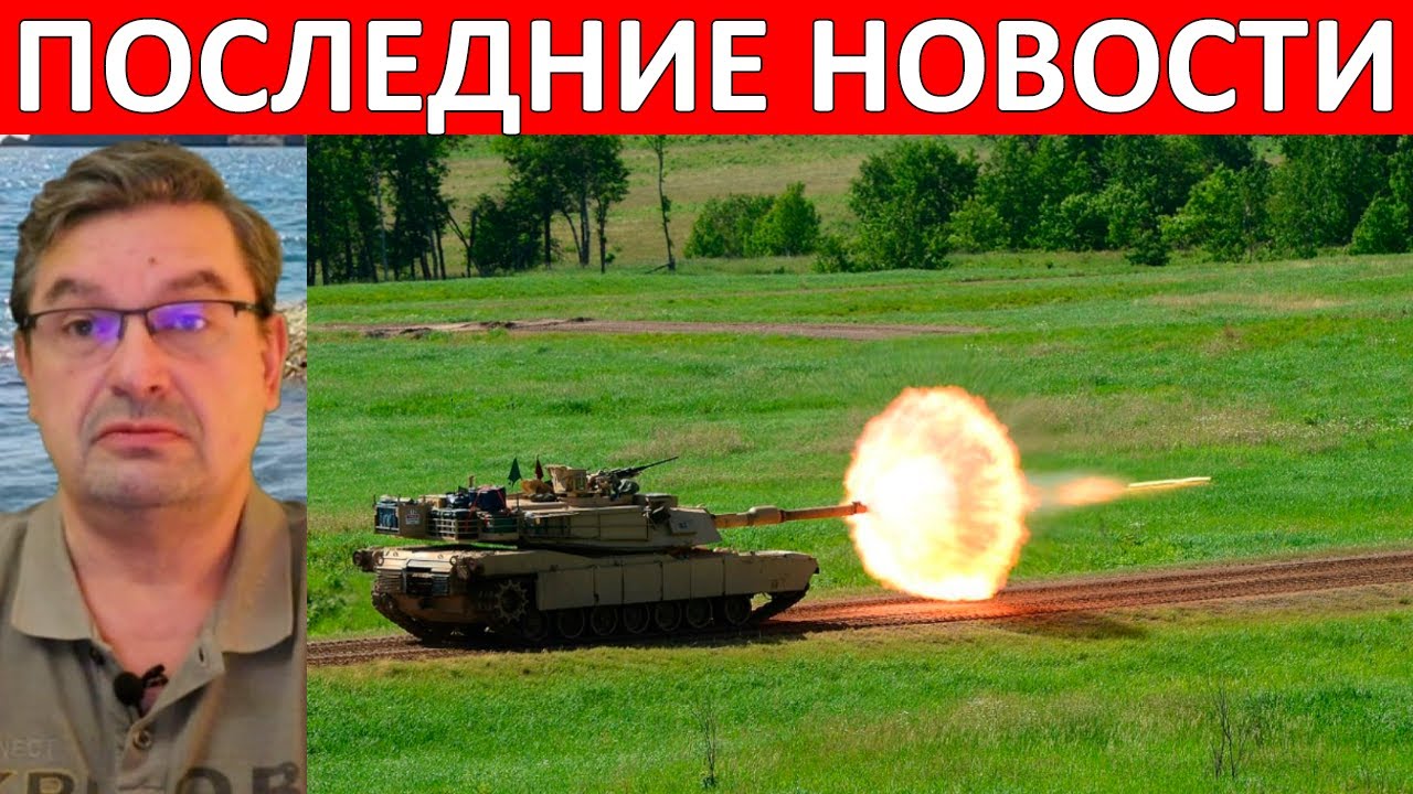 Кто бы мог подумать_! Понижают активность! (15.05.2023 на 21_30)