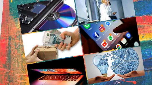 Продающее видео