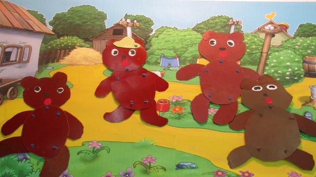 Урок вежливости