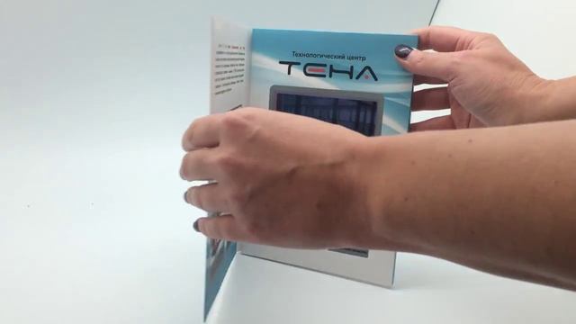 Видеобуклет "Технологический центр "Тена"