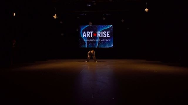 Соло - Нефёдова Соня