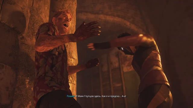 Marvel Spider-Man 2: Бой с Рэйв;)