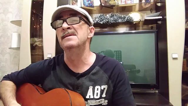 Жаль годы быстро так летят...